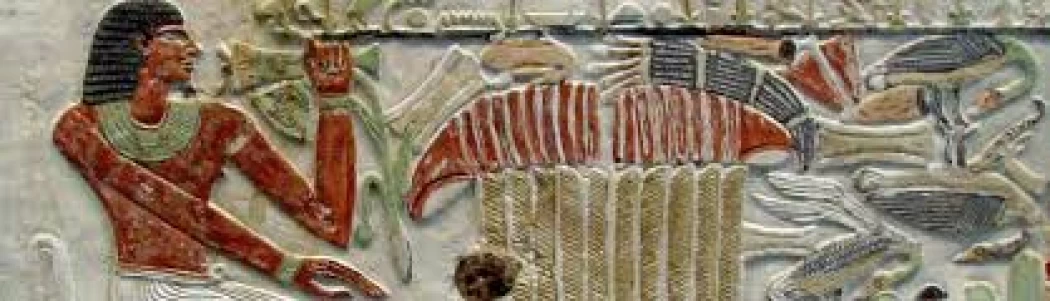 The Ninth Dynasty of Ancient Egypt History