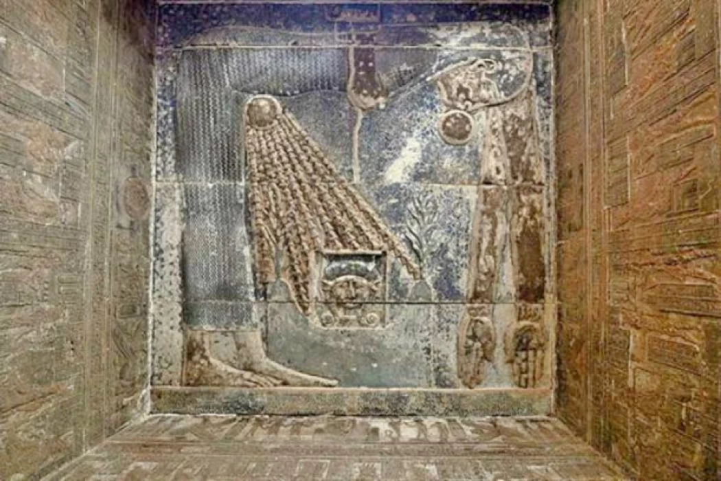 Goddess Nut | Goddess of the Sky