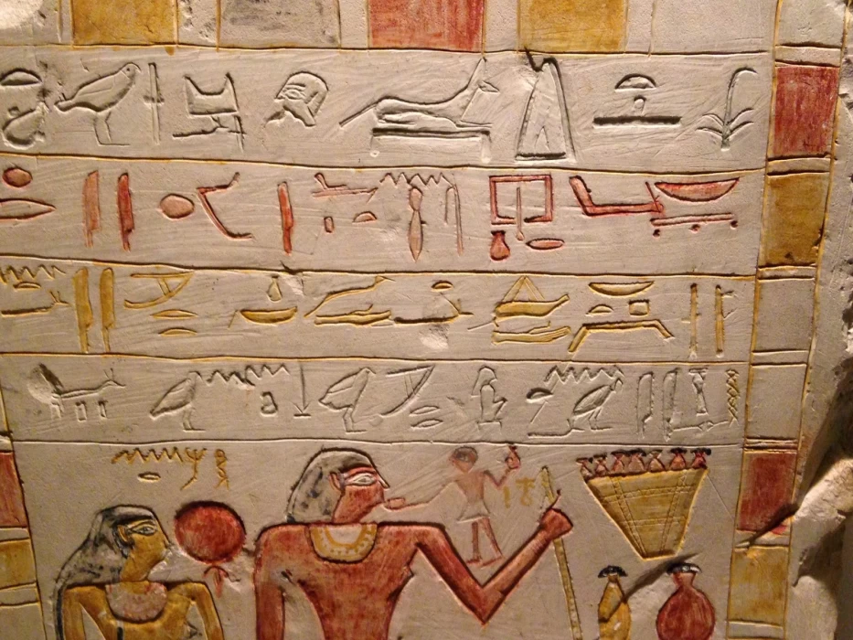 The First Intermediate Period of Egypt History