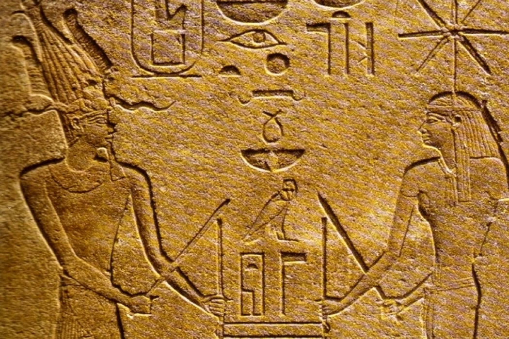 Goddess Seshat | Goddess of Writing
